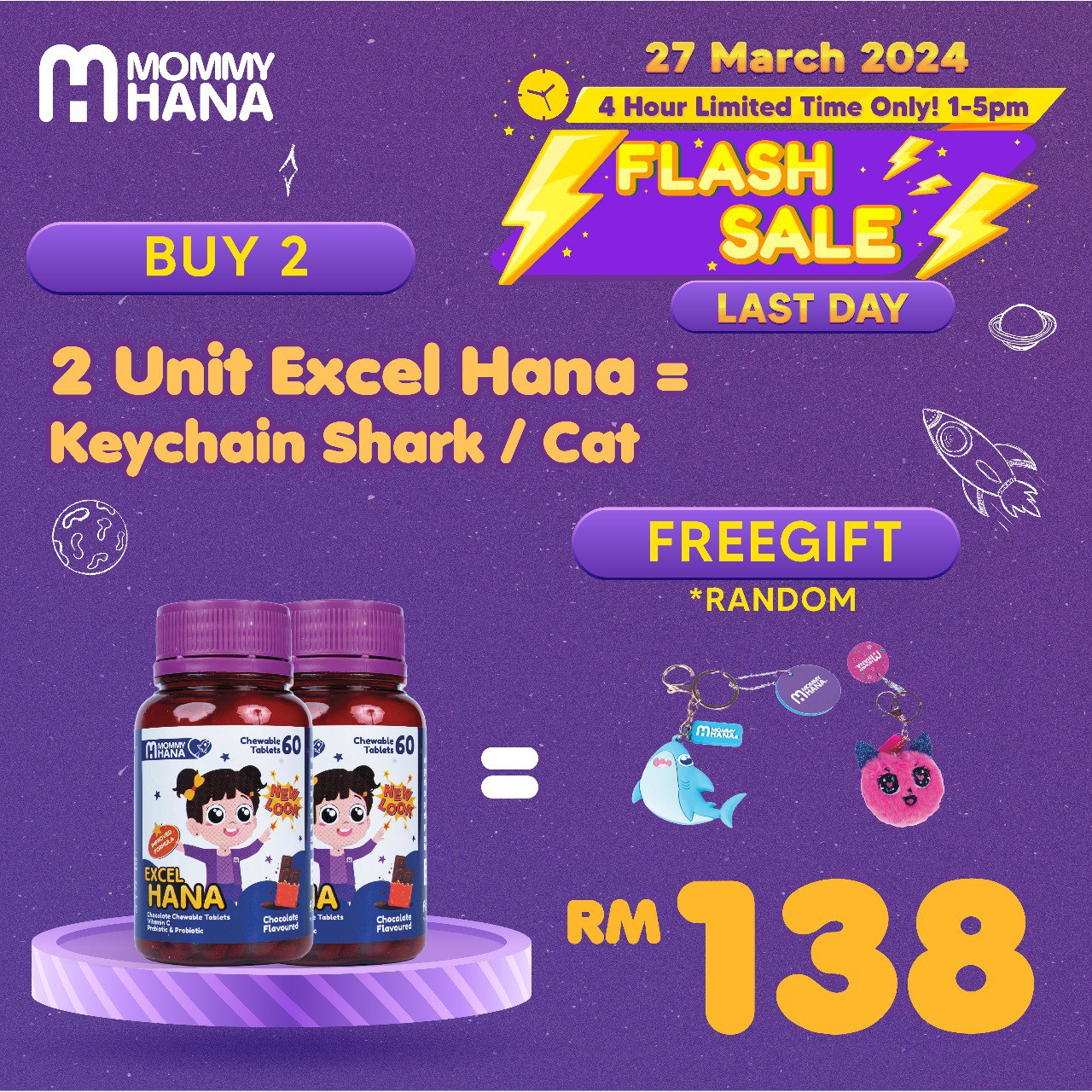 EXCEL HANA 2 UNIT (PV 27) – Shop with MommyHana