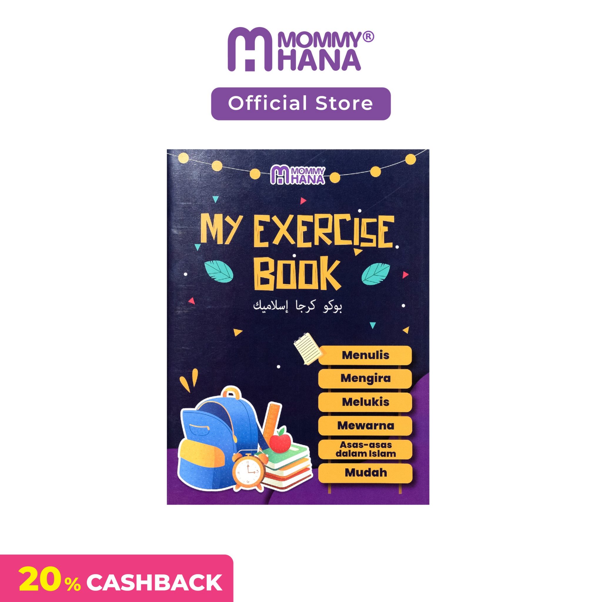 MY EXERCISE BOOK Shop With MommyHana