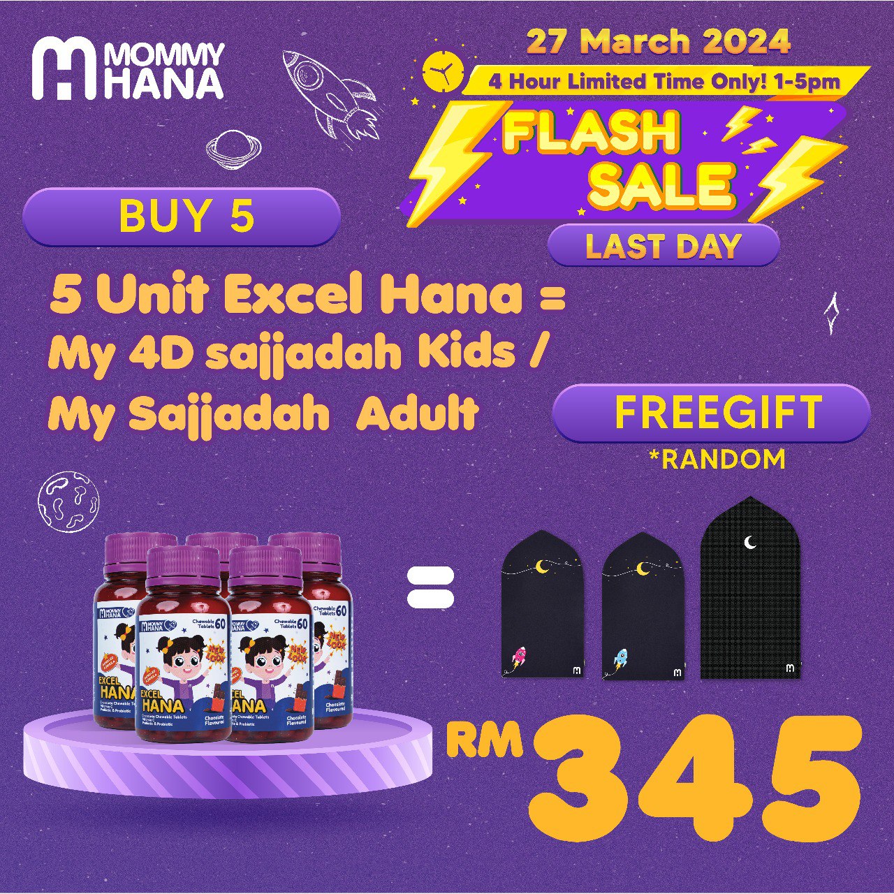 EXCEL HANA 5 UNIT (PV69) – Shop with MommyHana