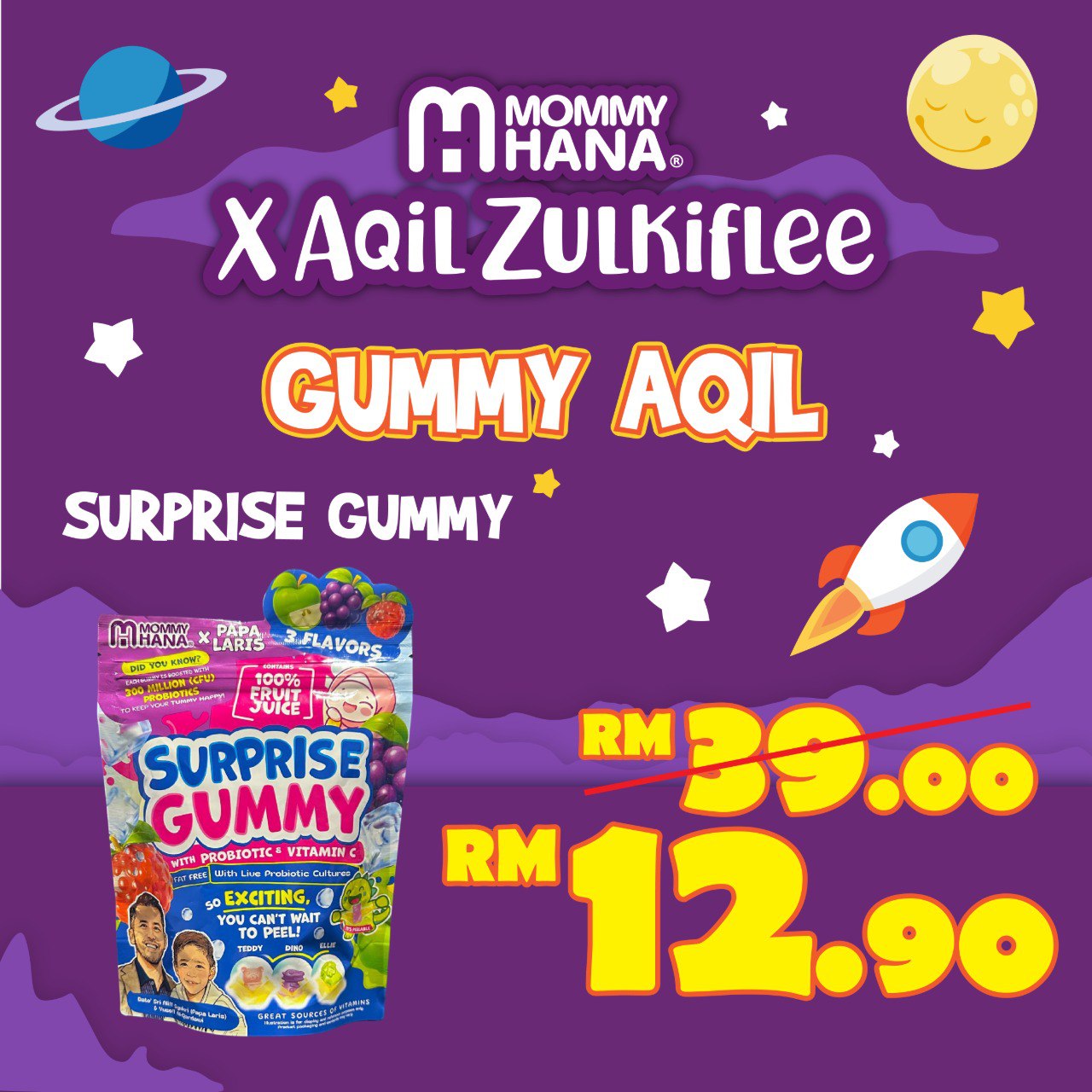 GUMMY AQIL – SURPRISE GUMMY X PAPA LARIS 1 UNIT (PV 0.00) – Shop with ...