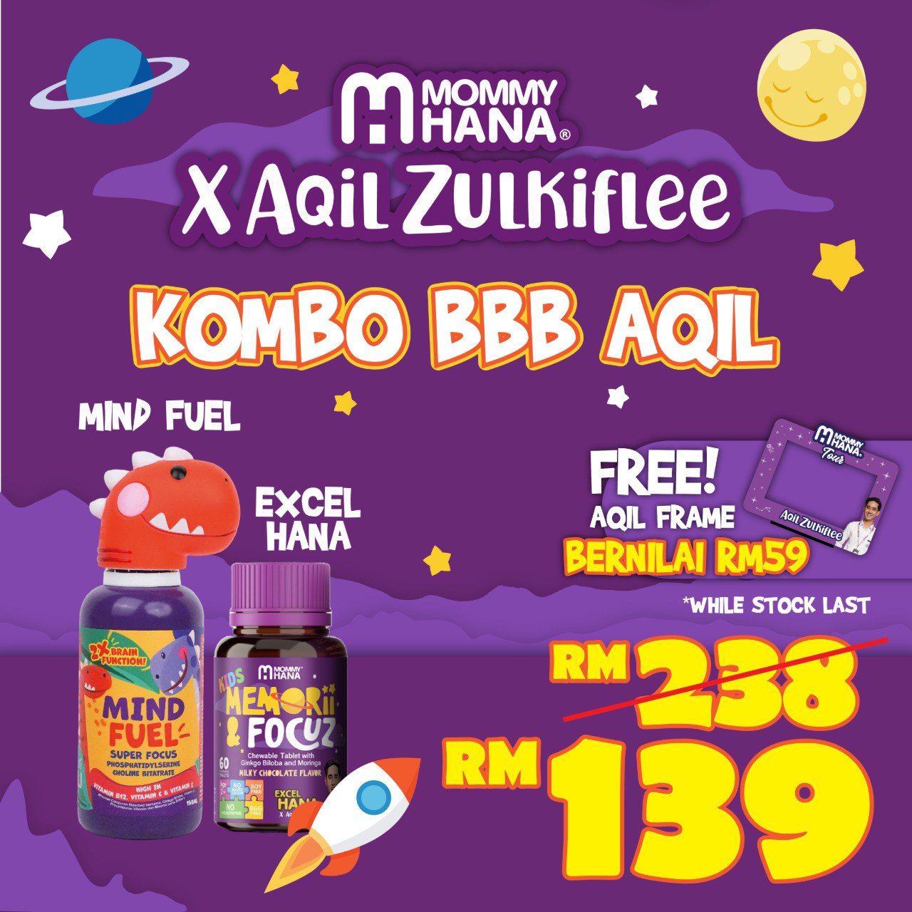 KOMBO BBB AQIL – MIND FUEL 1 UNIT + EXCEL HANA 1 UNIT + FREE AQIL FRAME ...